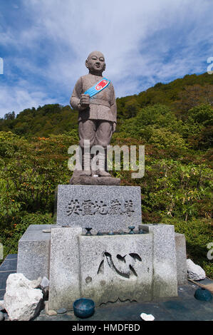 Mount Osore in Aomori, Japan Stock Photo - Alamy