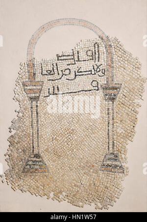 Floral art pattern example on wood of the Ottoman time Stock Photo - Alamy