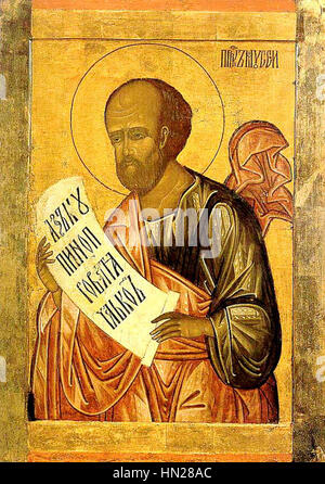 The Moses icon is a religious artwork depicting Moses, a central figure ...