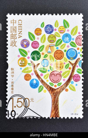 CHINA - CIRCA 2014: A stamp printed in China shows bathing horses ...