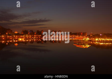 Xi'An, China. 8th Feb, 2017. Night scenery of Qujiang Pool Ruins Park ...
