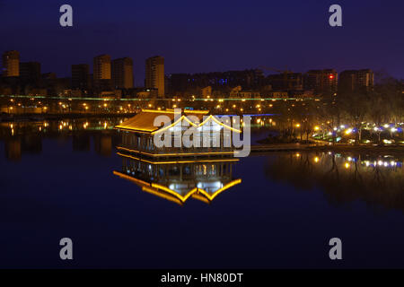 Xi'An, China. 8th Feb, 2017. Night scenery of Qujiang Pool Ruins Park ...