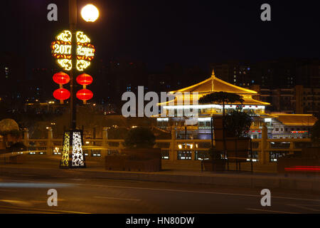 Xi'An, China. 8th Feb, 2017. Night scenery of Qujiang Pool Ruins Park ...