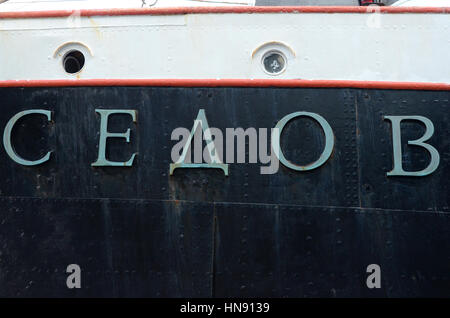 4 masted steel barque Sedov (the largest traditional sailing ship in ...