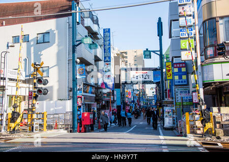 Togoshi Ginza shopping street , Shinagawa-Ku, Tokyo, Japan Stock Photo ...