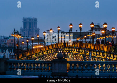 MOSCOW, RUSSIA - FEBRUARY 11, 2017: City lights and transport traffic ...