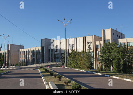 Building of MGIMO in Moscow Russia Stock Photo - Alamy