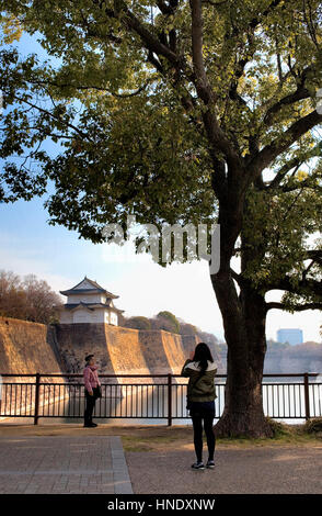 Moat at Osaka Castle, Osaka, Japan Stock Photo - Alamy