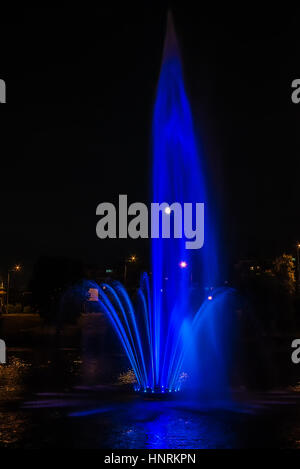 Light and music fountain at Rusanovka. Kiev. Ukraine Stock Photo - Alamy