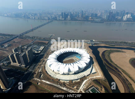 HANGZHOU, CHINA - FEBRUARY 16, 2022 - An aerial view of the cricket ...