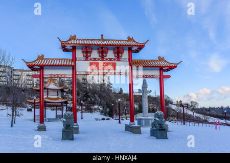 Gate and Pagoda, Chinese Garden, Louise McKinney Riverfront Park ...