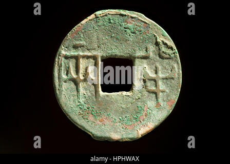 Chinese Qin State Ban Liang coin Stock Photo - Alamy
