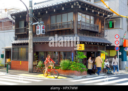 Kayaba Coffee Shop in Yanaka Tokyo Japan Stock Photo - Alamy