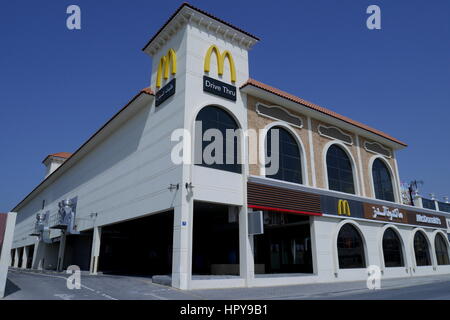 El Mercado Mall, Janabiya, Kingdom of Bahrain Stock Photo - Alamy