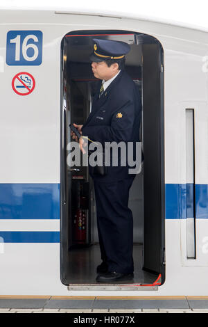 Japanese Shinkansen train staff, Japan Stock Photo - Alamy