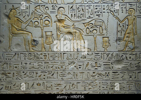 Ancient Egyptian Stele in Louvre Museum Stock Photo - Alamy
