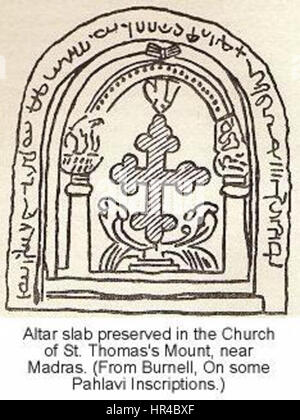 Persian Cross from India Stock Photo - Alamy