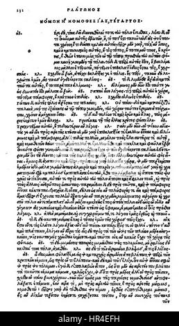 Nomoi IV beginning. Editio princeps Stock Photo - Alamy