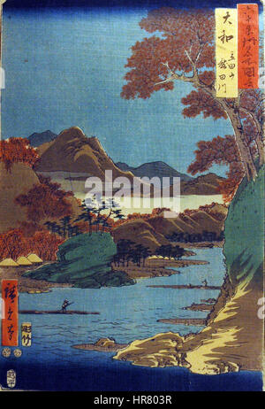 Yamato Province: Tatsuta Mountain and Tatsuta River (Yamato ...