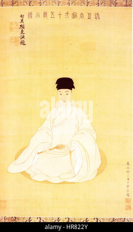 Zeng Jing - Portrait of Wang Shimin Stock Photo - Alamy