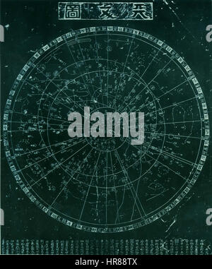 Suzhou star cartography Stock Photo - Alamy