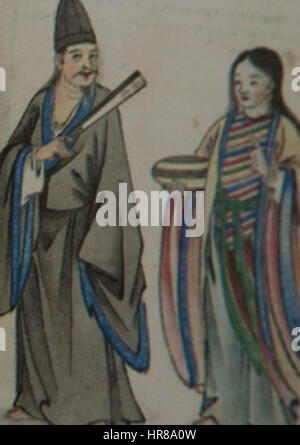 Vietnamese in Philippines from Boxer Codex Stock Photo - Alamy