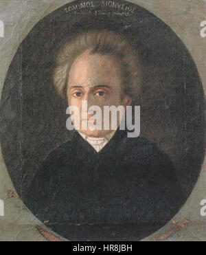 Solomos portrait 3 Stock Photo - Alamy