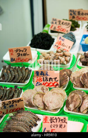 Ameya-Yokocho is an open-air market in the Taito Ward of Tokyo, Japan, located next to Ueno ...