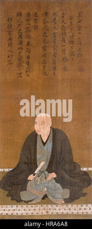 Sen no Rikyu Stock Photo - Alamy