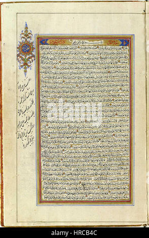 Quran - year 1874 - Page 81 Stock Photo - Alamy