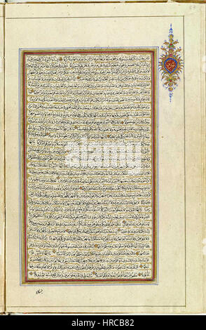 Quran - year 1874 - Page 90 Stock Photo - Alamy