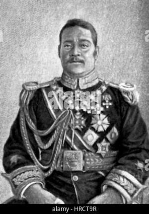 King Tupou II Stock Photo - Alamy