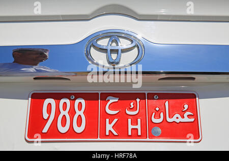 Oman, number plate Stock Photo - Alamy