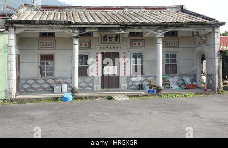 Chinese vintage house windows Stock Photo - Alamy