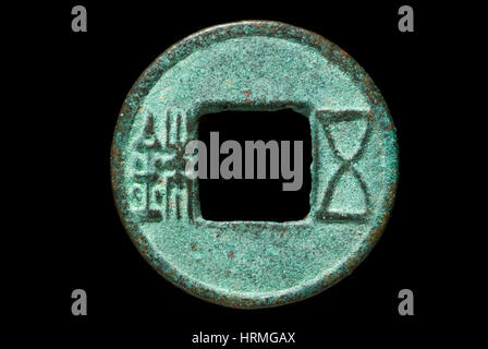 Western Han Dynasty Coin Stock Photo - Alamy