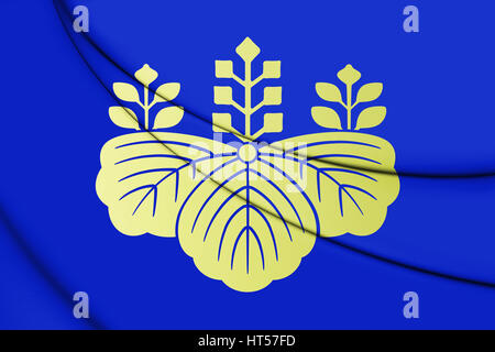 Coat of arms of Japan - Imperial Seal Stock Photo - Alamy