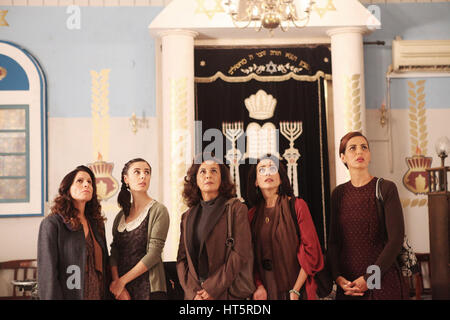 THE WOMEN'S BALCONY, (aka ISMACH HATANI), Herzl Tobey, Haim Zanati ...