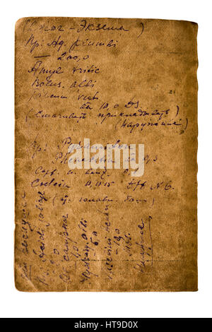 Note book and ingredients for baking on a wooden background Stock Photo ...