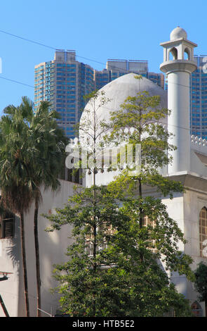 Kowloon Mosque and Islamic Centre, Tsim Sha Tsui, Hong Kong Stock Photo ...