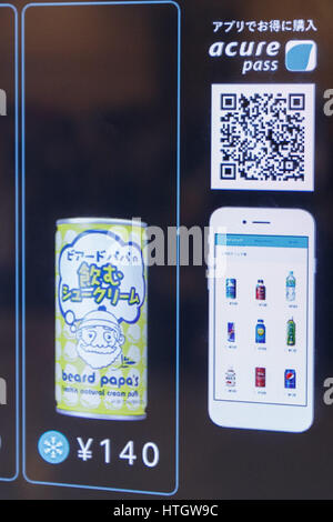 A smartphone controlled Acure vending machine in Tokyo Station on March ...