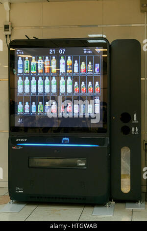 A smartphone controlled Acure vending machine in Tokyo Station on March ...