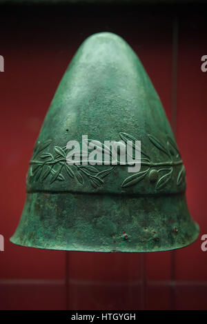 Ancient Greek Armour Stock Photo - Alamy