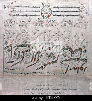 The illuminated Persian poems in the Wellcome Collection (L0027566 ...