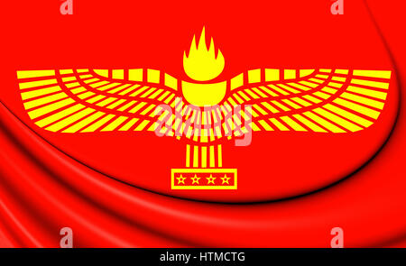 3D Flag of Syriac-Aramaic People. 3D Illustration Stock Photo - Alamy