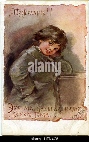 This postcard, created by Elizabeth Bohm, showcases her distinctive ...