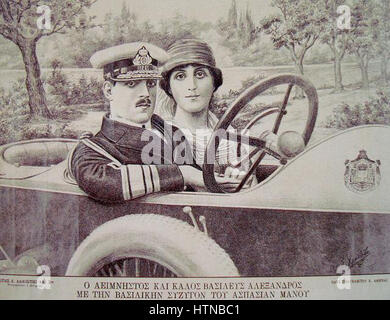 King Alexander Of Greece And Aspasia Manos Stock Photo Alamy