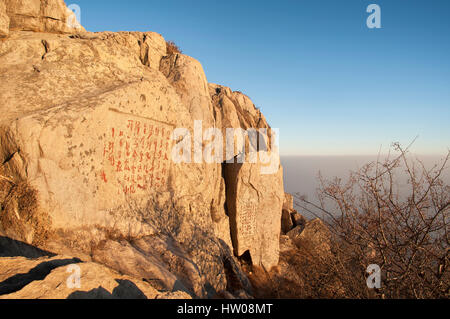 Ancient Chinese characters carved on stone - Shou Stock Photo - Alamy