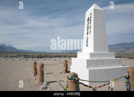 Museum at Manzanar National Historic Site, a camp where Japanese ...