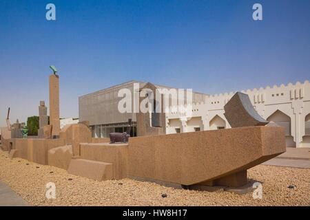 Mathaf: Arab Museum of Modern Art, Doha , Qatar Stock Photo - Alamy