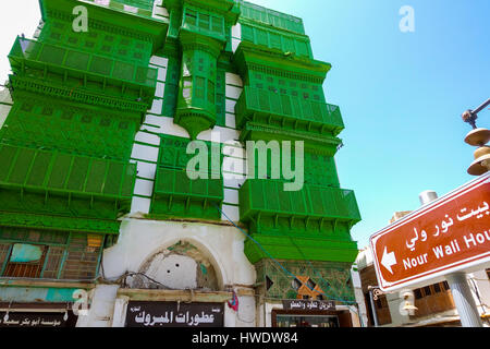 Al-Balad, the historical area of Jeddah, Saudi Arabia. Streetscene ...
